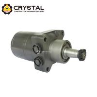 China 220V Gear Motor Hydraulic Drive Motor Powerful For Industrial for sale