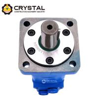 China BM High Torque Cycloid Hydraulic Motor Powerful For Industrial for sale