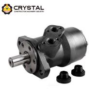 China 151-0246 OMR 315 Cycloid Hydraulic Motor Compact High Torque Orbital Motor for sale