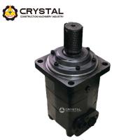 China 24V Skid Steer Hydraulic Drive Motor Parts Replacement For Industrial for sale