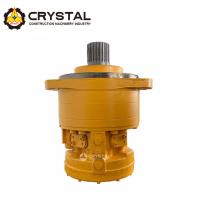 China Customized Hydraulic Drive Motor Low Noise Drive Shaft Motor 220V for sale
