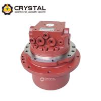 China Crawler High Power Hydraulic Drive Motor Customized for Agricultural Machinery for sale