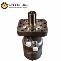China Steel Hydraulic Drive Wheel Motor 220V Low Noise For Agriculture Machinery for sale