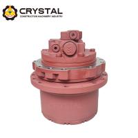 China Hydraulic Travel Replace  Motor Assy  Mag-33vp-550 Suitable For Yanmar 55 SWE50/70 for sale