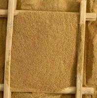 China Pea Mycoprotein Powder Single Cell Protein Poultry Animal Feed Additive for sale