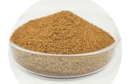 China feed grade Choline Chloride In Animal Feed Fish Feed 60% for sale