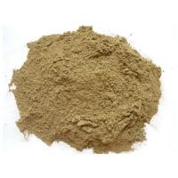China Rice Protein Meal Raw Materials For Fish Feed Production for sale