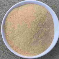 China Yeast Powder for Cattle Feed Plant Protein Feed for Dairy Optimization for sale