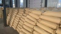 China mycoprotein feed grade with CP 68 min for sale
