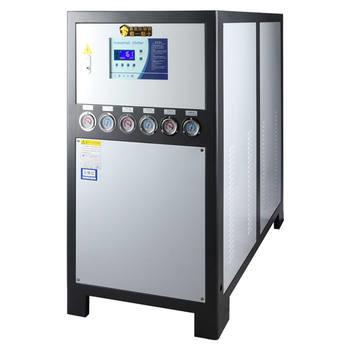 China CE Certification High Efficiency Water Chiller with 20HP Compressor for Industrial Cooling System for sale
