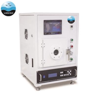 China 10L Volume 316 Stainless Steel Vacuum Plasma Machine with Adjustable Power for Automotive Parts Surface Treatment for sale
