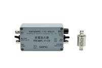 China PAS Acoustic Emission Preamplifier With Selectable Gain Multi-functional Preamplifier for sale