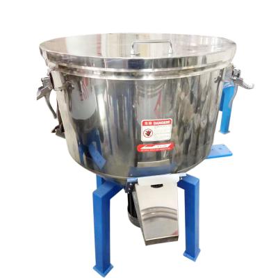 China Stainless Steel Vertical Mixer Blender with 220-380V Power and 50 - 3000 kg/h Output for sale