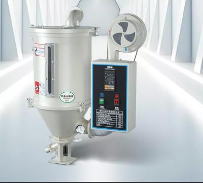 China Plastic Hopper Dryer with Over-temperature Protection Customizable Dimensions and 160°C Drying Temperature for sale
