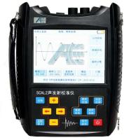 China Portable Ultrasonic Acoustic Emission Electronic Calibrator Handheld for sale