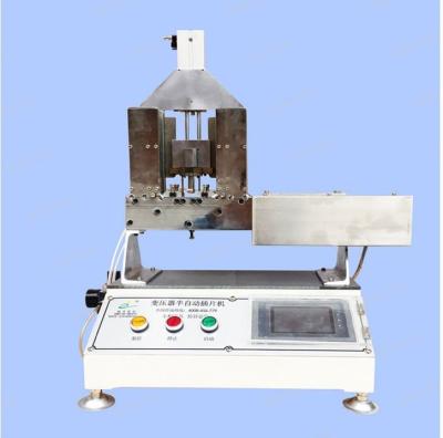 China Silicon Steel Sheet Auto Insertion Machine for sale