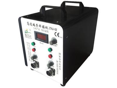 China Double Station Wire Processing Equipment USB Switch Spot Welding Machine for sale