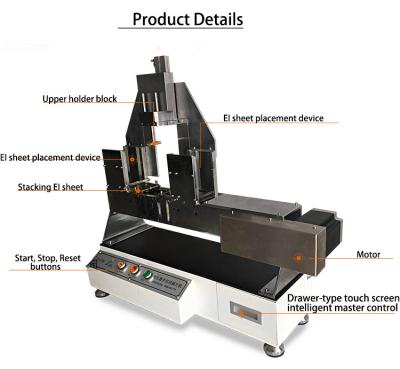 China EI Silicon Steel Sheet Automatic Chip Inserting Machine For Low Frequency Transformer for sale