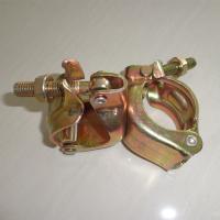 China Jis 110 Degree Double Clamp Component Parts Of Scaffolding Pressed Coupler for sale