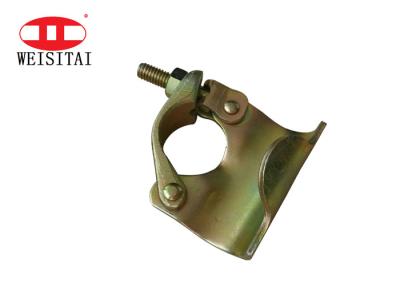 China Q235 Steel BS1139 Putlog Scaffolding Forged Coupler for sale