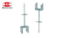 China Customized Adjustable Q235 Steel Scaffolding U Fork Head Jack for sale