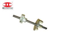 China 1m Cool Rolled 15mm Adjustable Tie Dywidag Rod for sale