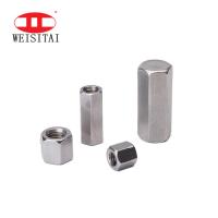 China 150KN Construction Cast Steel 20mm Tie Rod Nut for sale