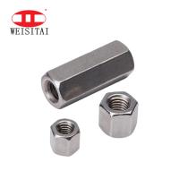 China 150KN Construction Cast Steel 20mm Tie Rod Nut for sale
