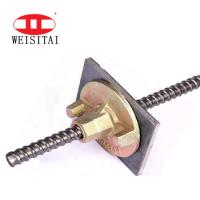 China Square Pressed 18mm Formwork Tie Rod System Waller Plate for sale