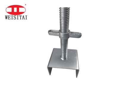 China Steel Quick Stage Scaffolding 200mm Adjustable U Head for sale