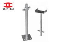 China 48MM Solid Jack Base Adjustable Support Galvanized Scaffold U Heads for sale