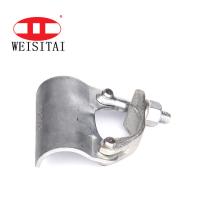 China 4.5mm Galvanised Q235 Carbon Steel Scaffolding Coupler for sale