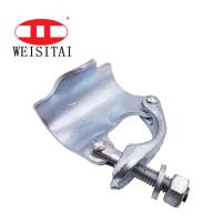 China 12mm Construction Scaffolding Putlog Coupler for sale