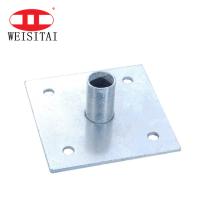 China Shoring Prop Adjustable Square 100MM Scaffold Base Plate for sale