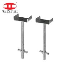 China Hollow Jack Base 600mm Adjustable Formwork Galvanized for sale