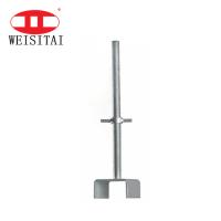 China Construction Building Material 280MM Scaffolding U Head for sale