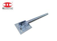 China Galvanized Universal JacksThrew Scaffolding Jack Base for sale