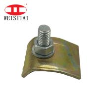 China Beam Aluminium Clips Formwork And Scaffolding Accessories for sale