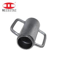 China Tie Rod Anchor Formwork Hdg Scaffold Parts Steel Prop Cup Nut for sale