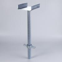 China Formwork Galvanized Adjustable Scaffolding Jack U Head Base for sale