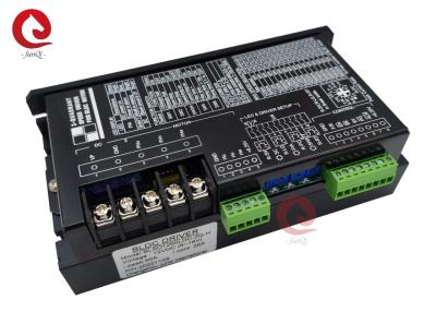 China Ultra Low Range Voltage 5~18VDC Brushless DC Motor Driver 10A 20A 50A 100A PI Close-Loop Controller for sale