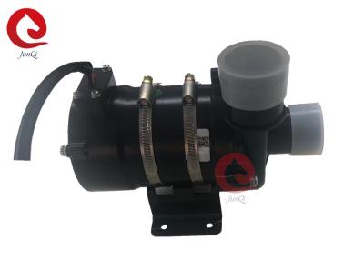 China New Energy Automobile Water Pump Heat Sink Cooling System 300W 24V for sale