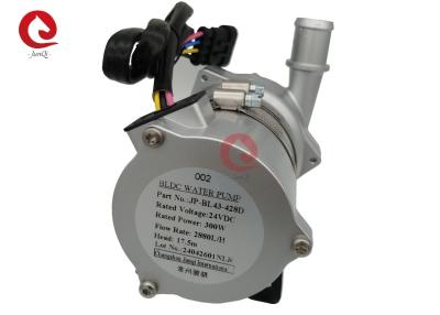 China Junqi 24V 300W High Head 17.5m Coolant Water Pump, with PWM control and Fault feedback for sale