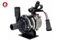 China 12V/24V  Fixed Speed 100W Electric Water Pump JP100F For EV Cooling System for sale