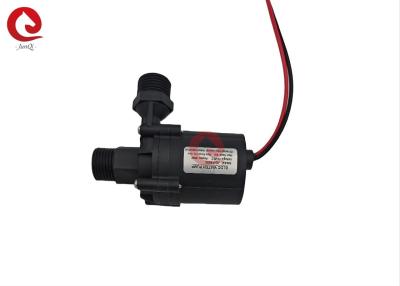 China JQ-P4504 Beauty Equipment BLDC Water Pump 24VDC 30W Silent Low Vibration For Hair Washing Machines for sale
