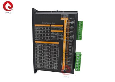 China JQ6A 2Phase Stepper Motor Driver 24-80VDC 1-6A Stepper Motor Controller For Nema17 Nema 23 Nema34 for sale