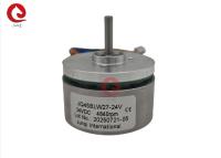 China JQ45BLW27 24V 4840rpm 130mN.m Out Rotor Brushless DC Motor For Medical Device for sale