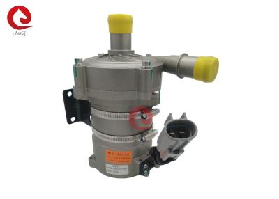China 24V 250W Rated Flow 2800L Per Hour Coolant Water Pump JP300 For EV Battery Thermal Management Cooling for sale