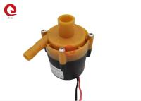 China JQ-P6201-2Pin  24V 55W 22LPM Brushless DC Water Pump Used For Chiller Machine  Cooling System for sale