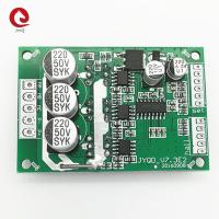 China Arduino Brushless DC Motor Driver Max Power 500W Hall Effect With Hall At 120° for sale
